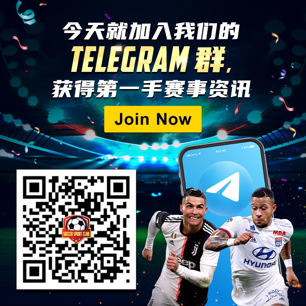 Soccer Sport Club | About Us | The Football Community You Loved